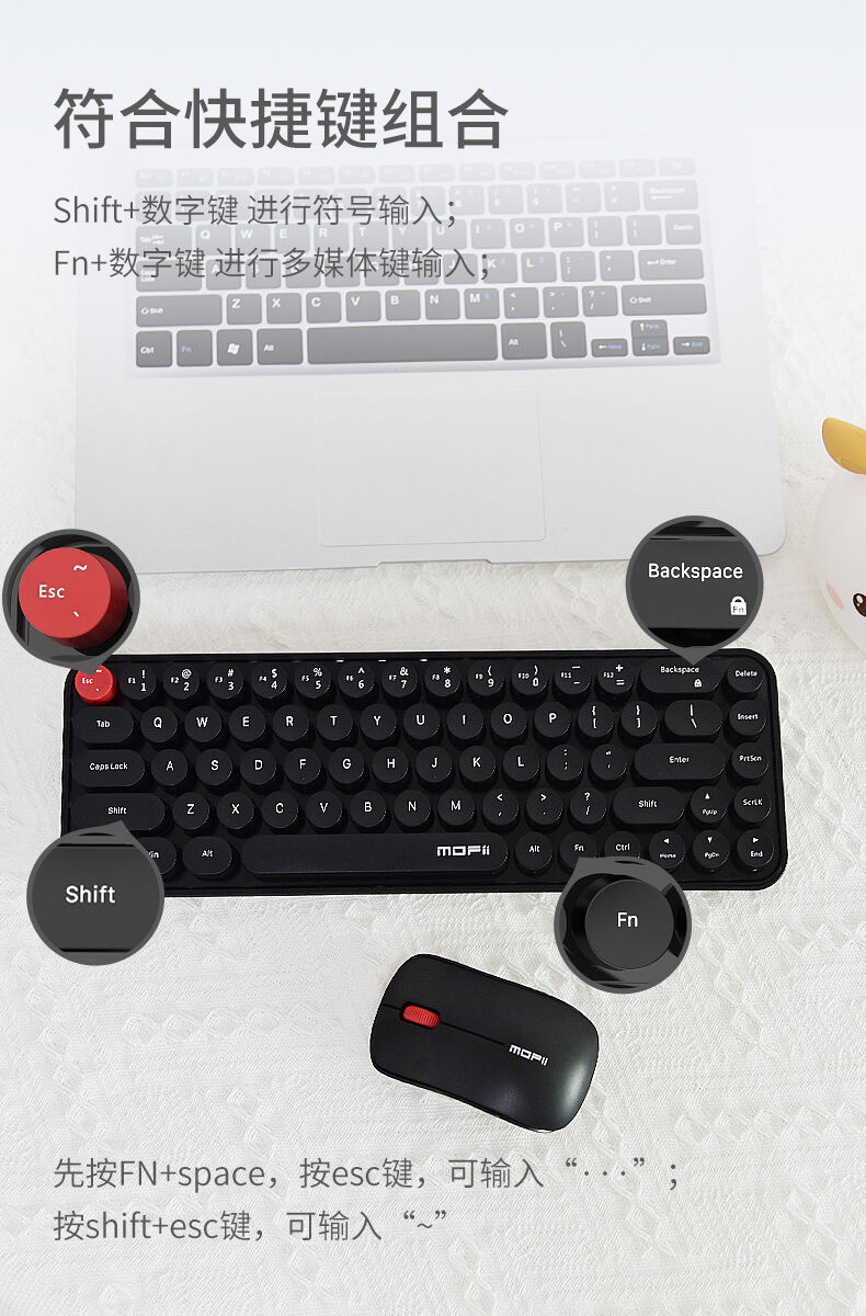 Buy China Wholesale Cheap Mini Retro Round Key Keyboard And Mouse Combo ...