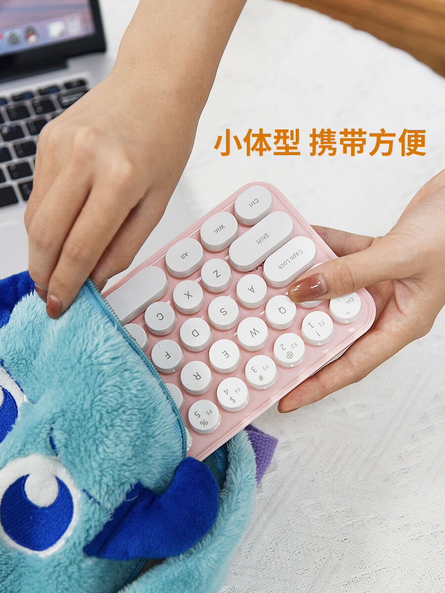 Buy China Wholesale Cheap Mini Retro Round Key Keyboard And Mouse Combo ...