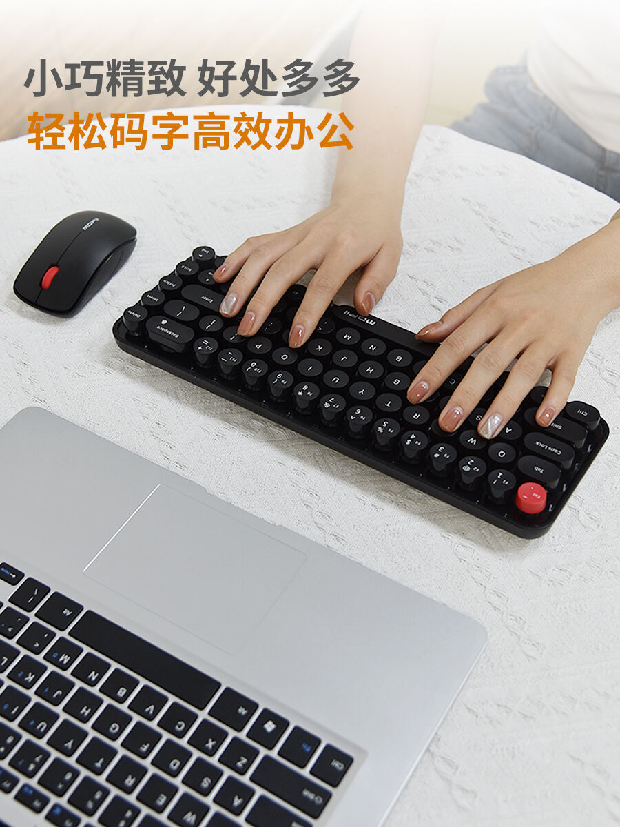 Buy China Wholesale Cheap Mini Retro Round Key Keyboard And Mouse Combo ...