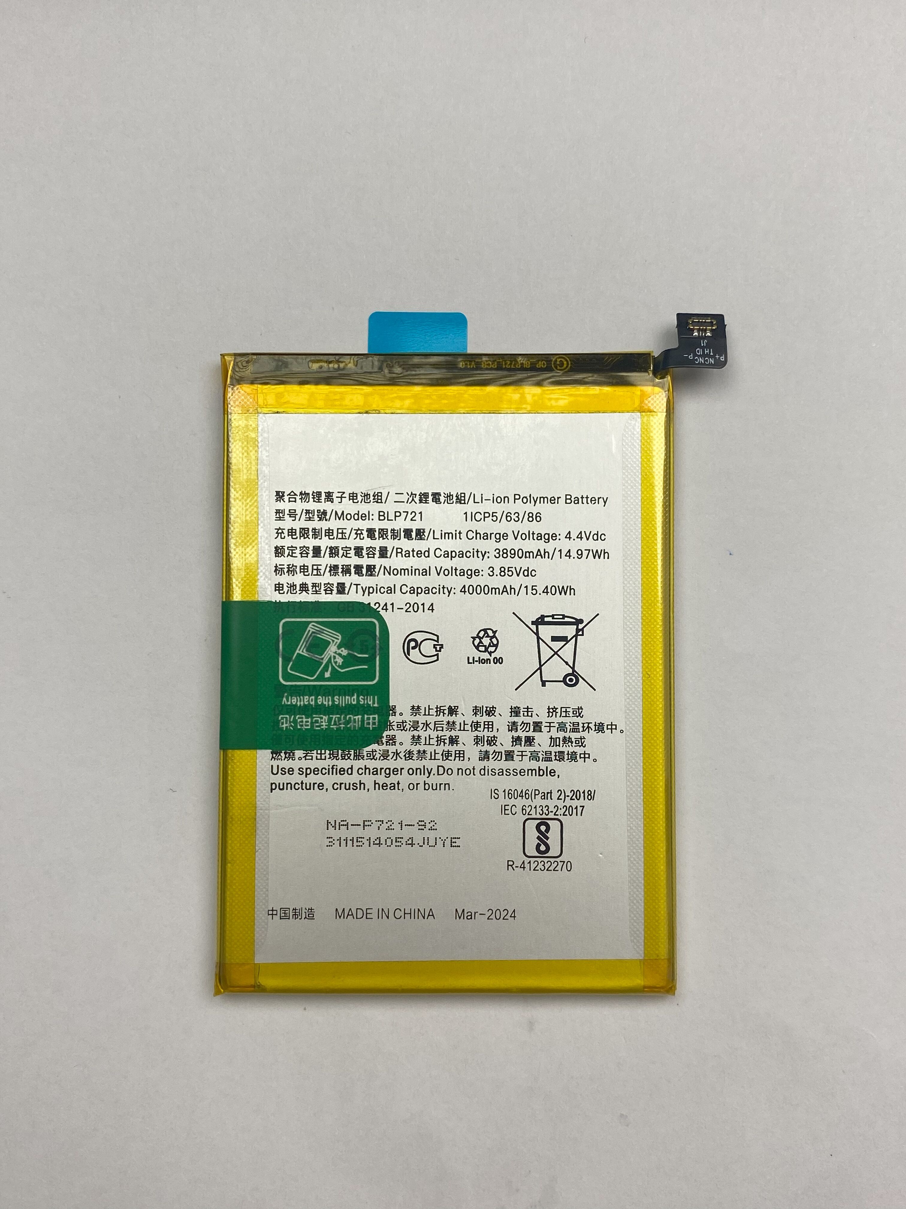Mobile Phone Blp721 Built-in Battery Forrealme C2 4000mah High Quality ...