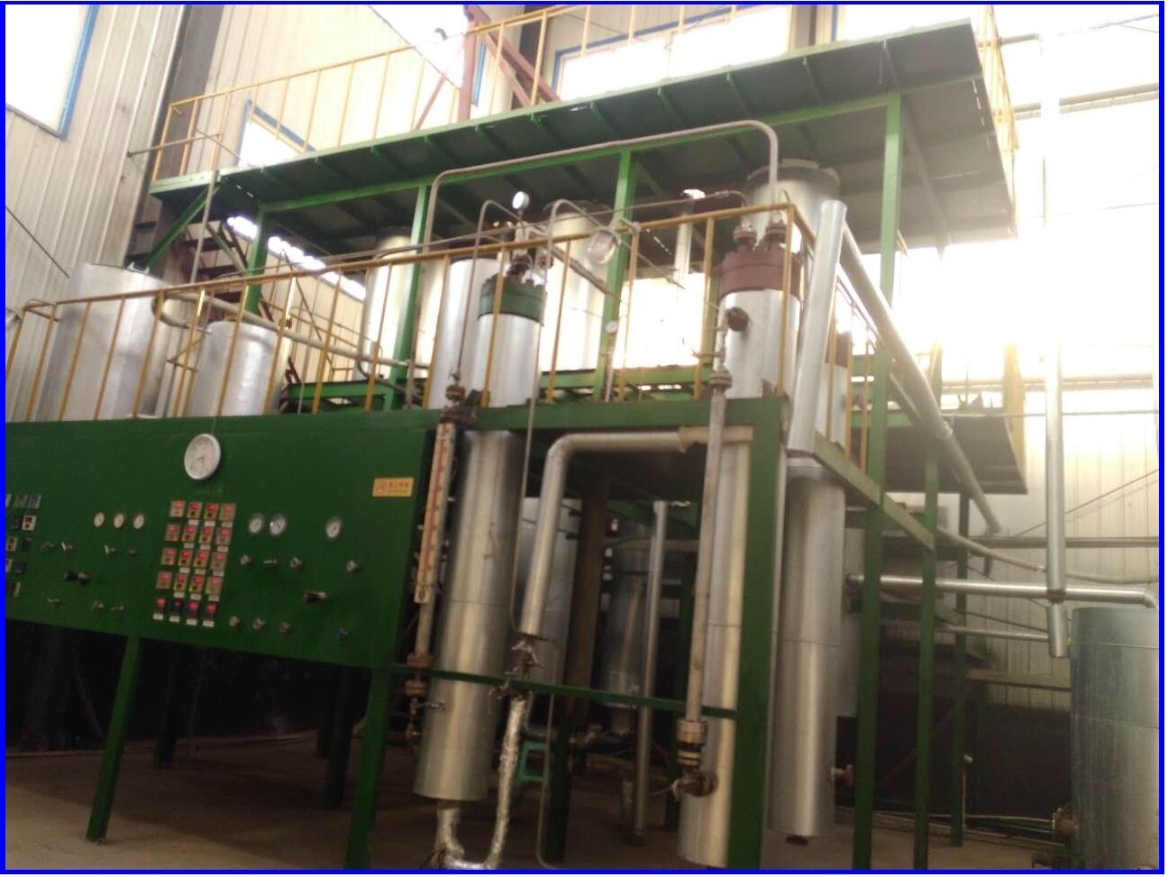 Factory Direct High Quality China Wholesale Factory Price Hydrogenation ...