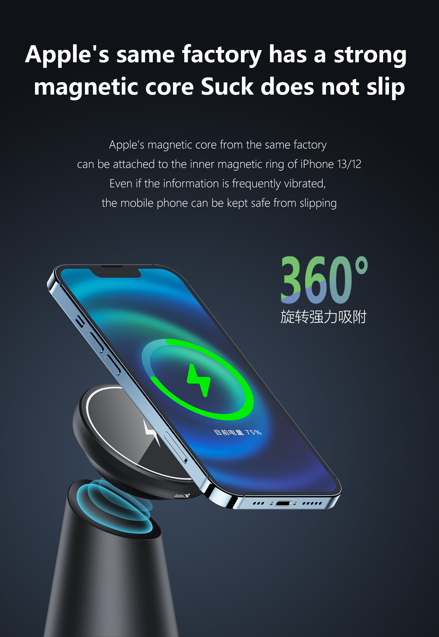 Supplier Oem Odm H115w Wireless Charger Station With Strong Magnetic ...