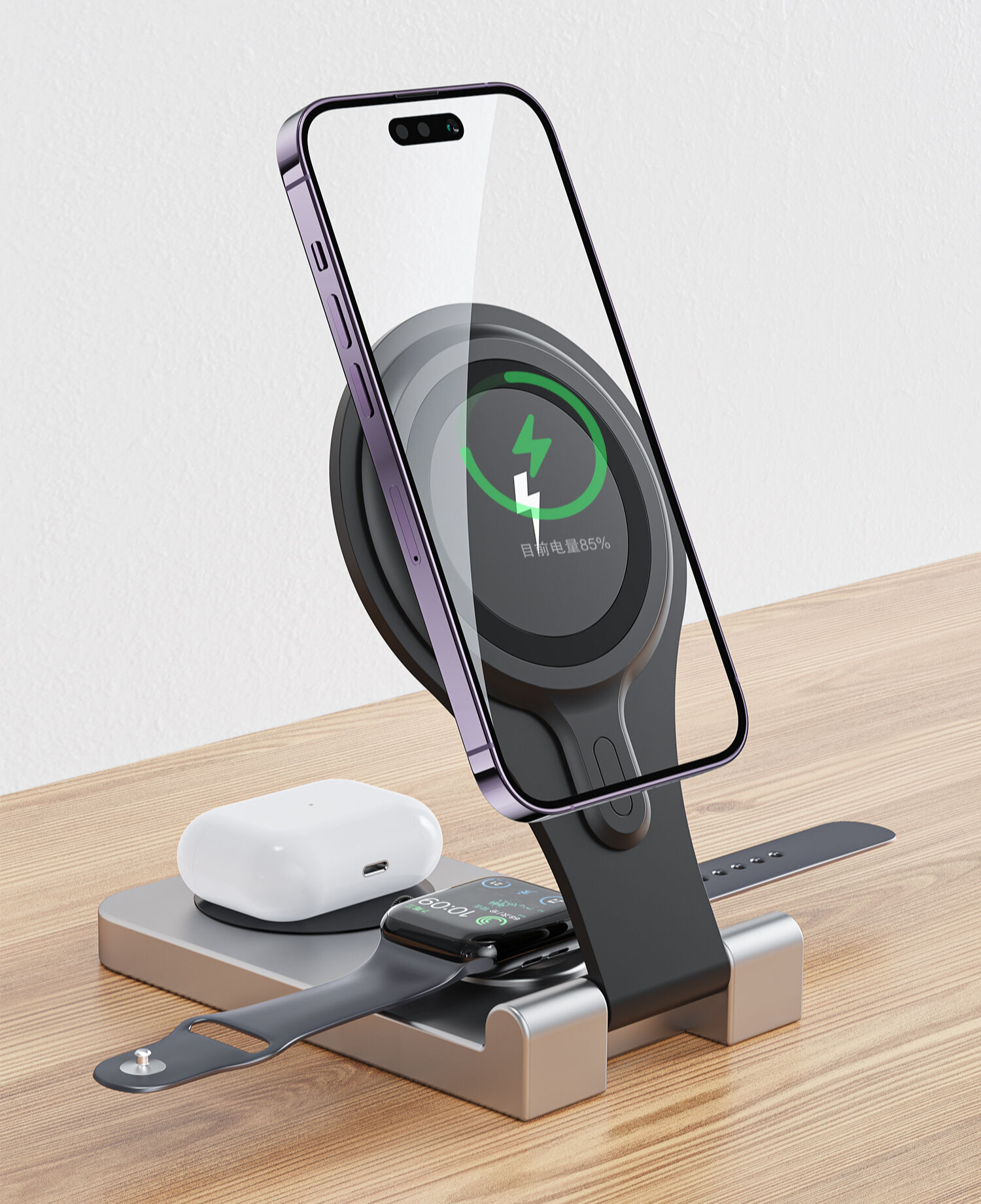 15w Qi Magnetic Wireless Desktop Charger Multi-angel Adjustment ...