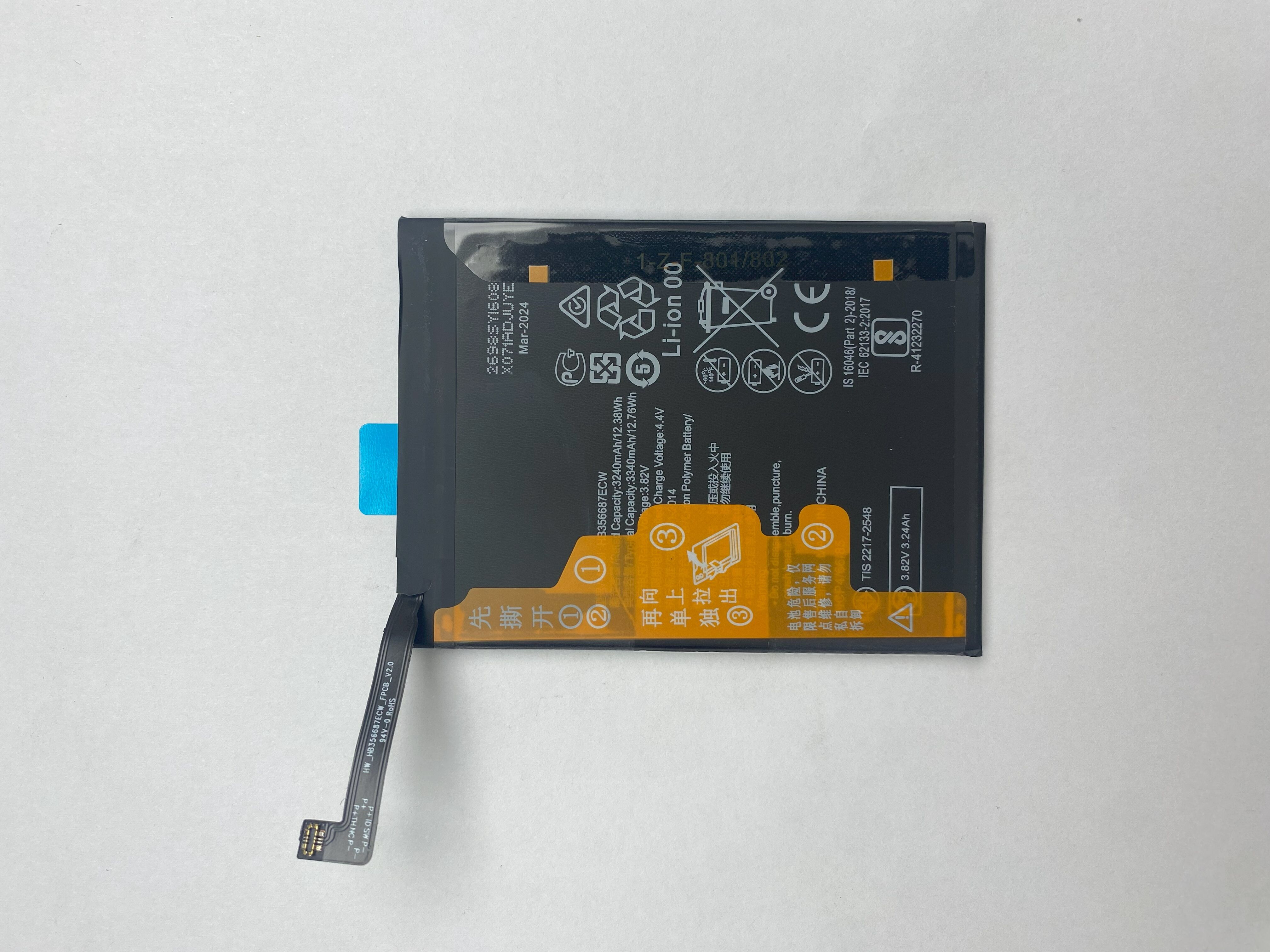 Mobile Phone Hb356687ecw Built-in Battery For Honor 7x 3240mah High ...