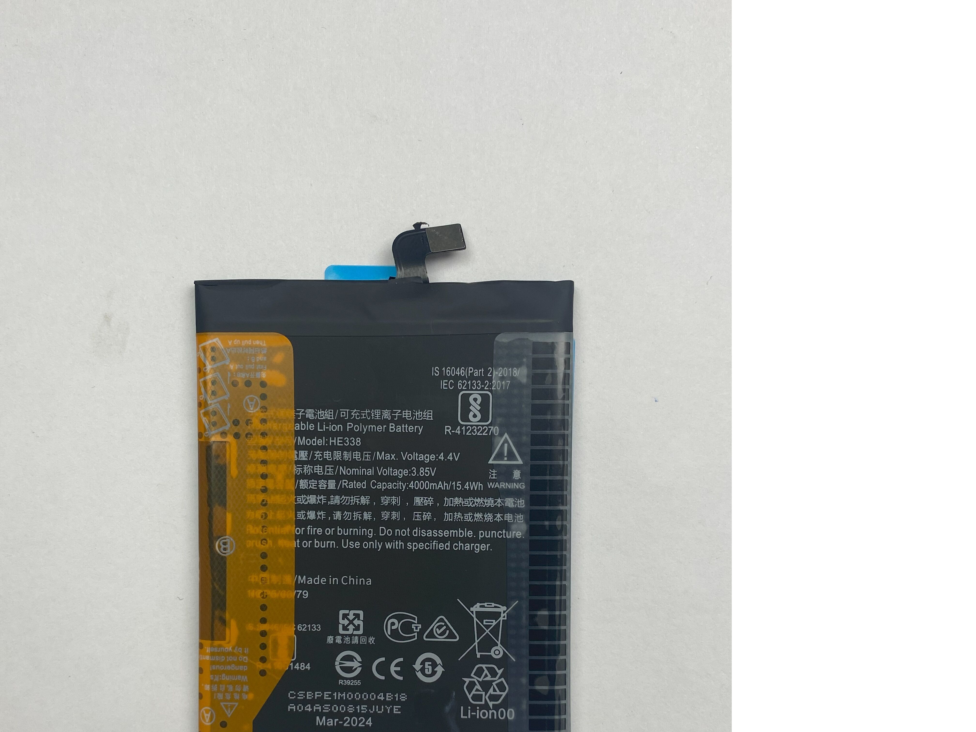 Bulk Buy China Wholesale Mobile Phone He338 Built-in Battery For Nokia ...