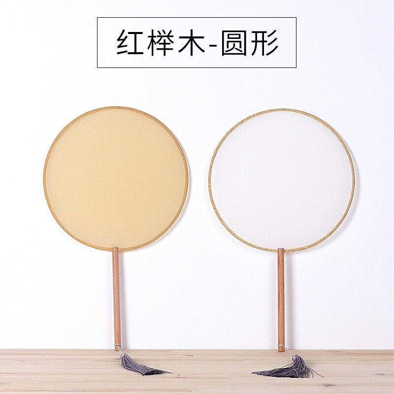 Group Fan Blank Silk Long Handle Hand Fan Cooked Silk Cloth Antique ...