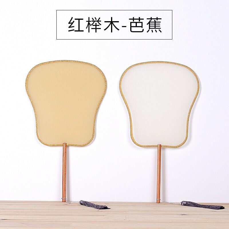 Group Fan Blank Silk Long Handle Hand Fan Cooked Silk Cloth Antique ...