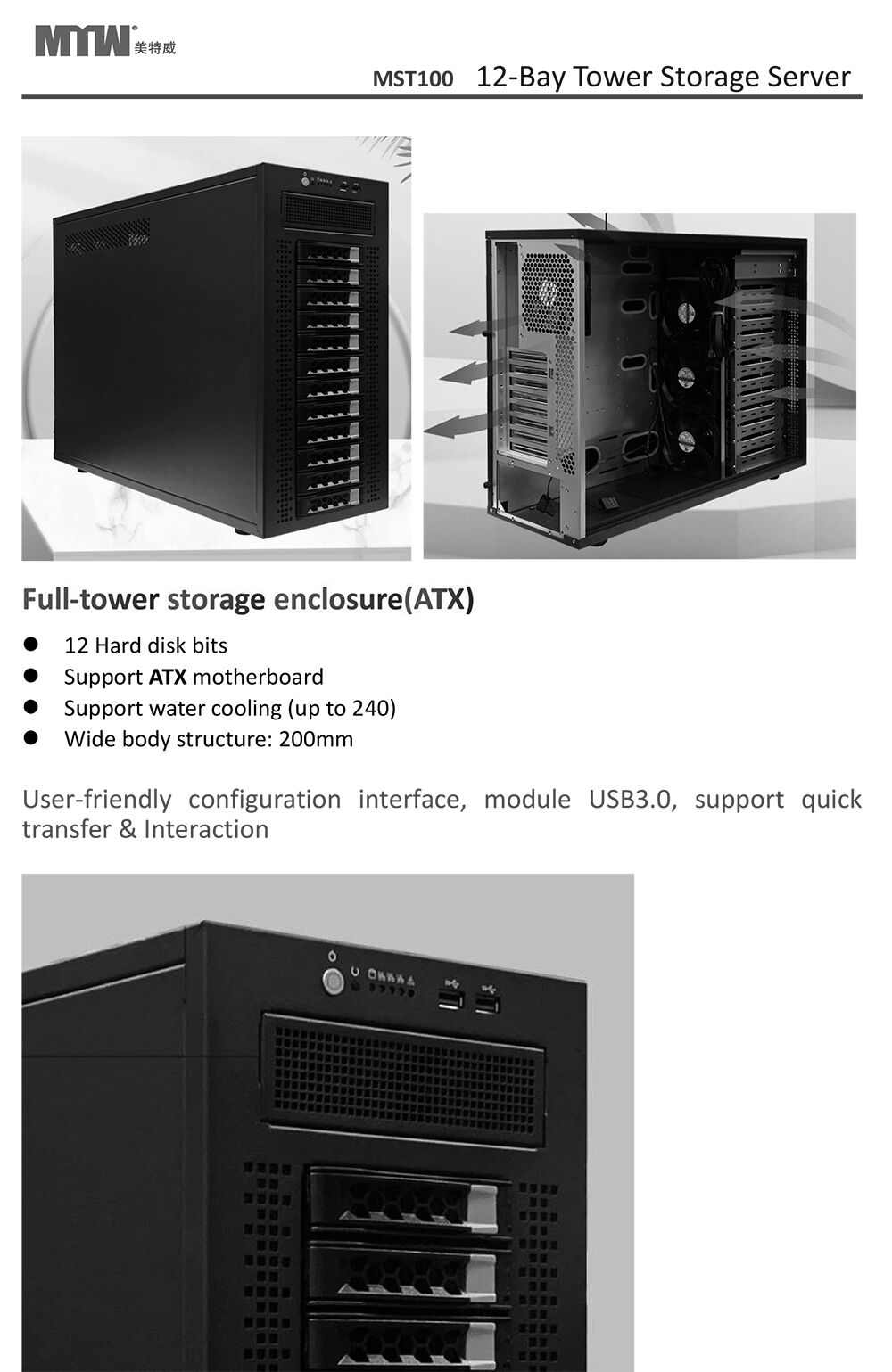 Bulk Buy China Wholesale Mteche Storage-compute Convergence/server ...