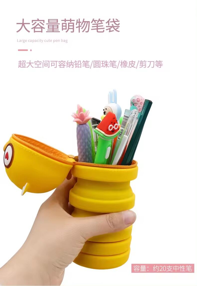 Buy China Wholesale Fun Children Pen Bag Pen Case Pencil Box Pencil Bag ...