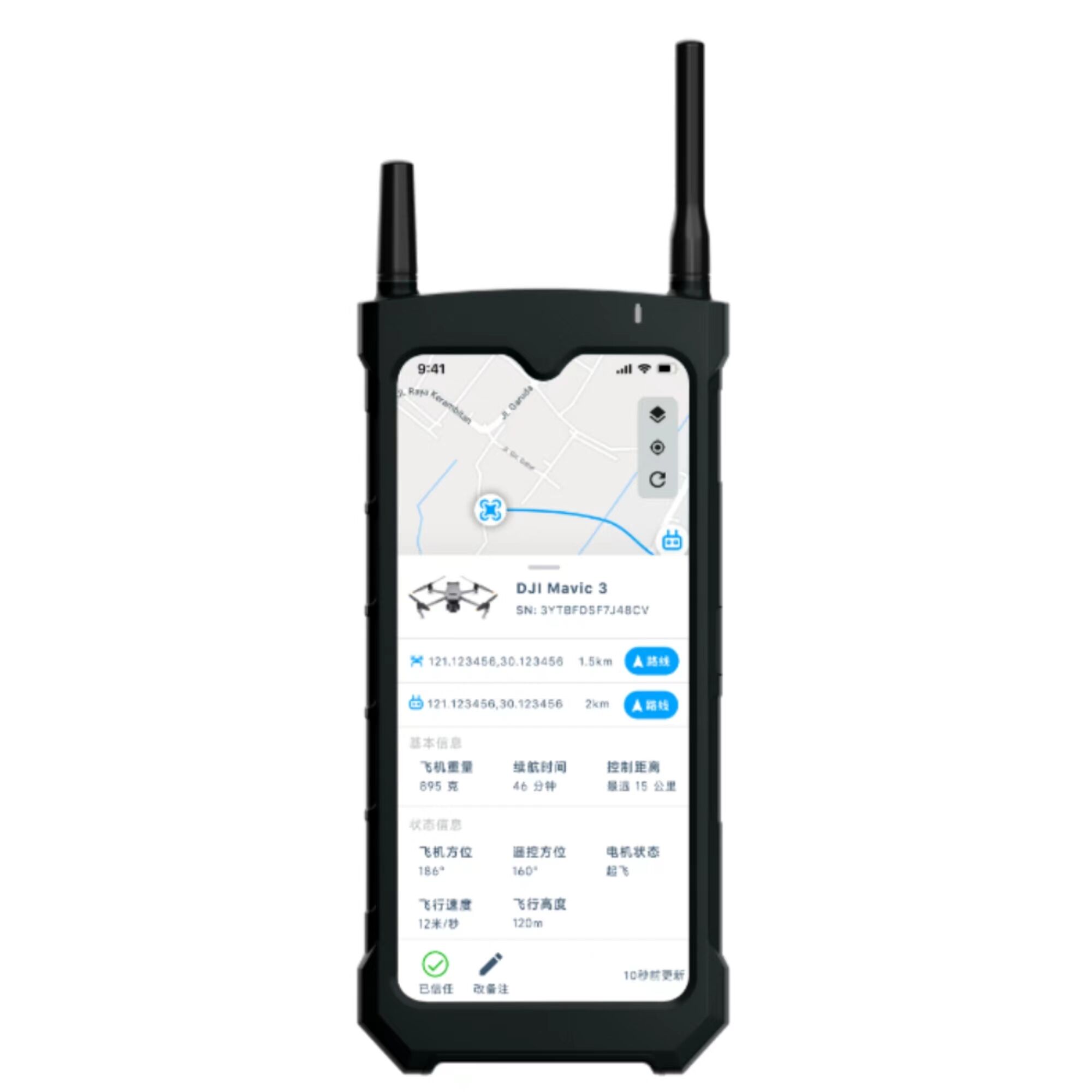 Handheld Portable Drone Monitoring Detection Equipment Drone
