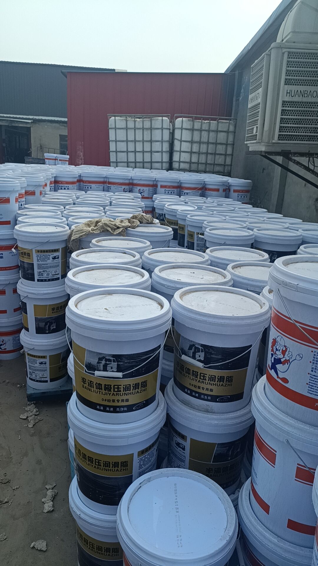 Lithium Base Grease, Compound Aluminum Base Grease, Compound Locking ...