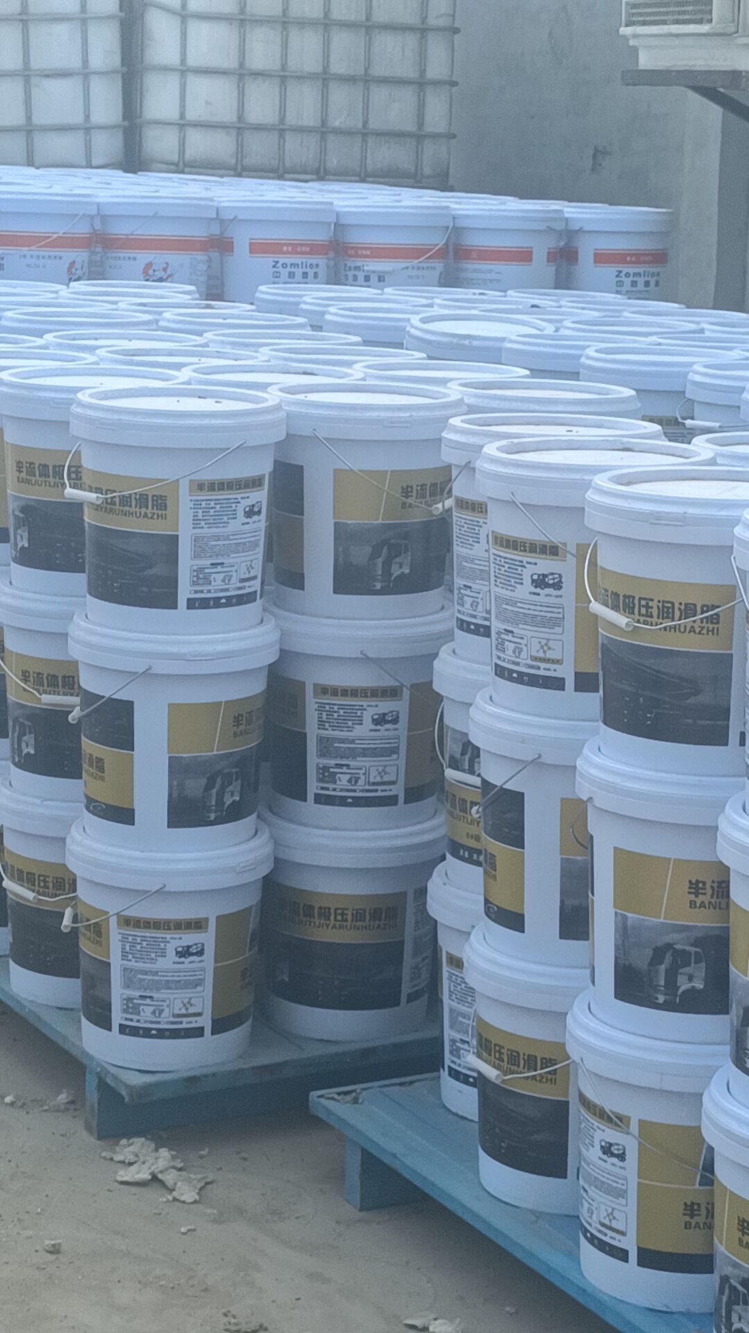 Lithium Base Grease, Compound Aluminum Base Grease, Compound Locking ...