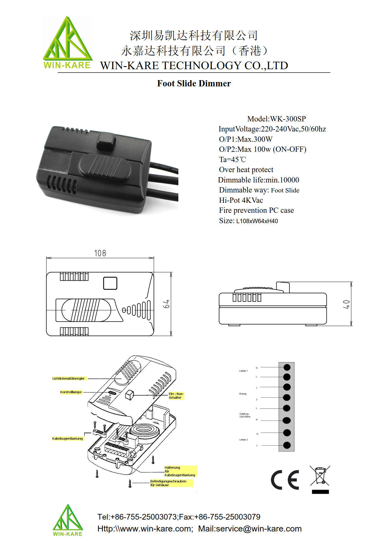 Bulk Buy China Wholesale Win-kare Wk-300sp 220v Max 300w Trailing Edge ...