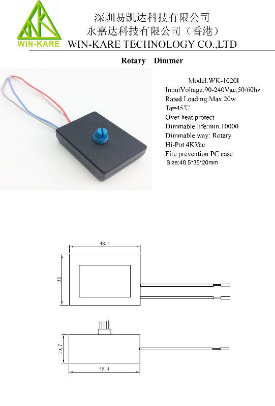 Bulk Buy China Wholesale 110-240v Max 20w Linear Dimmer Switch For ...