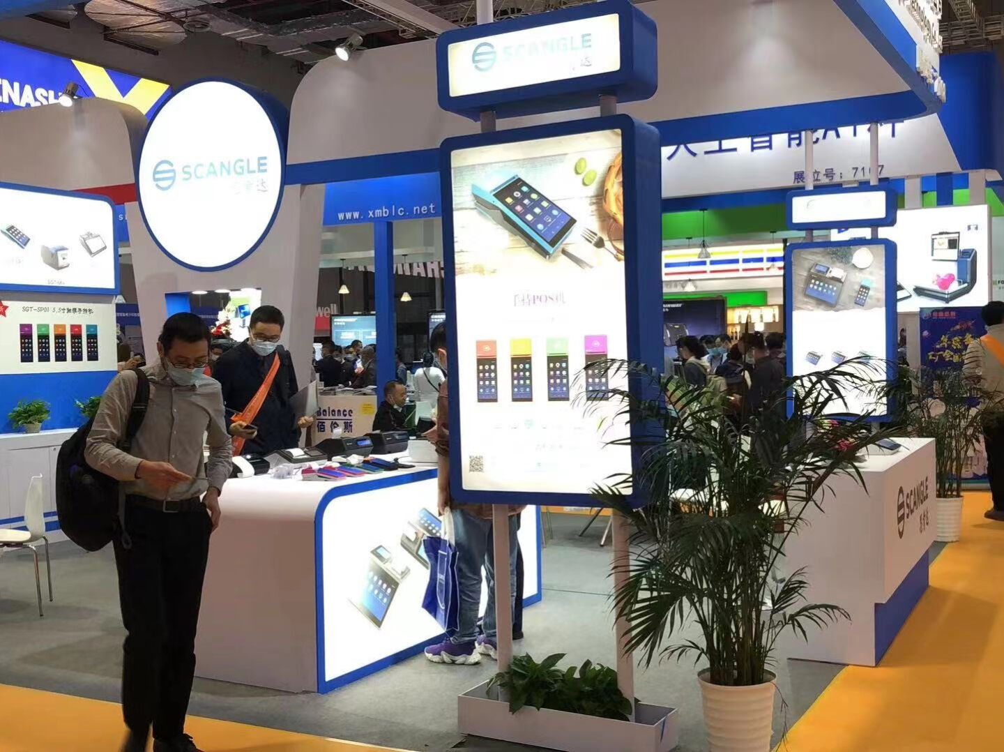 Compacted Size Scangle Sgt-116 All In One Pos System Support Android And Windows $238 ...