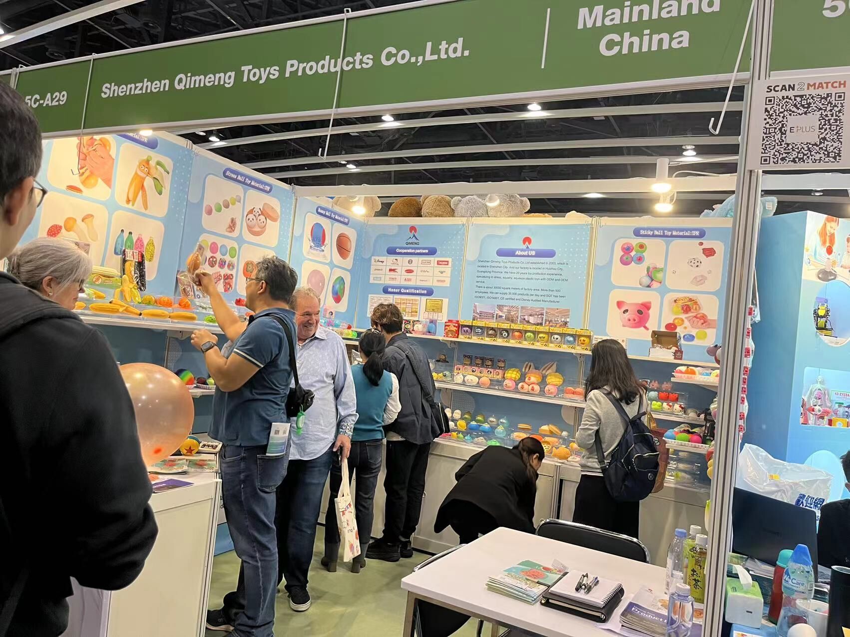 Plastic Stress Ball Custom Shape Super Soft Gel Maltose Foam Rebound ...