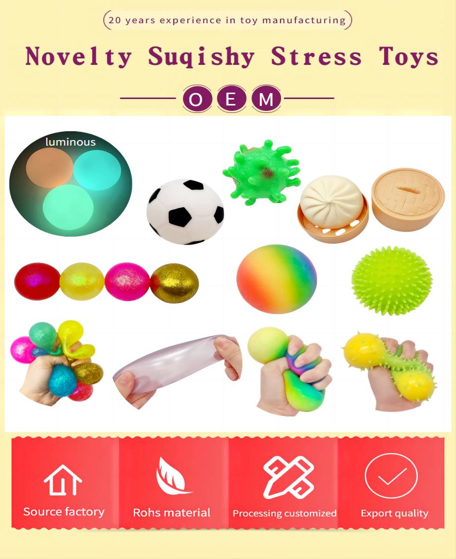 Plastic Stress Ball Custom Shape Super Soft Gel Maltose Foam Rebound ...