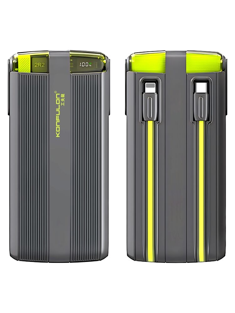 Konfulon Portable Charger Built In Cables Fast Charge,10000mah Power ...
