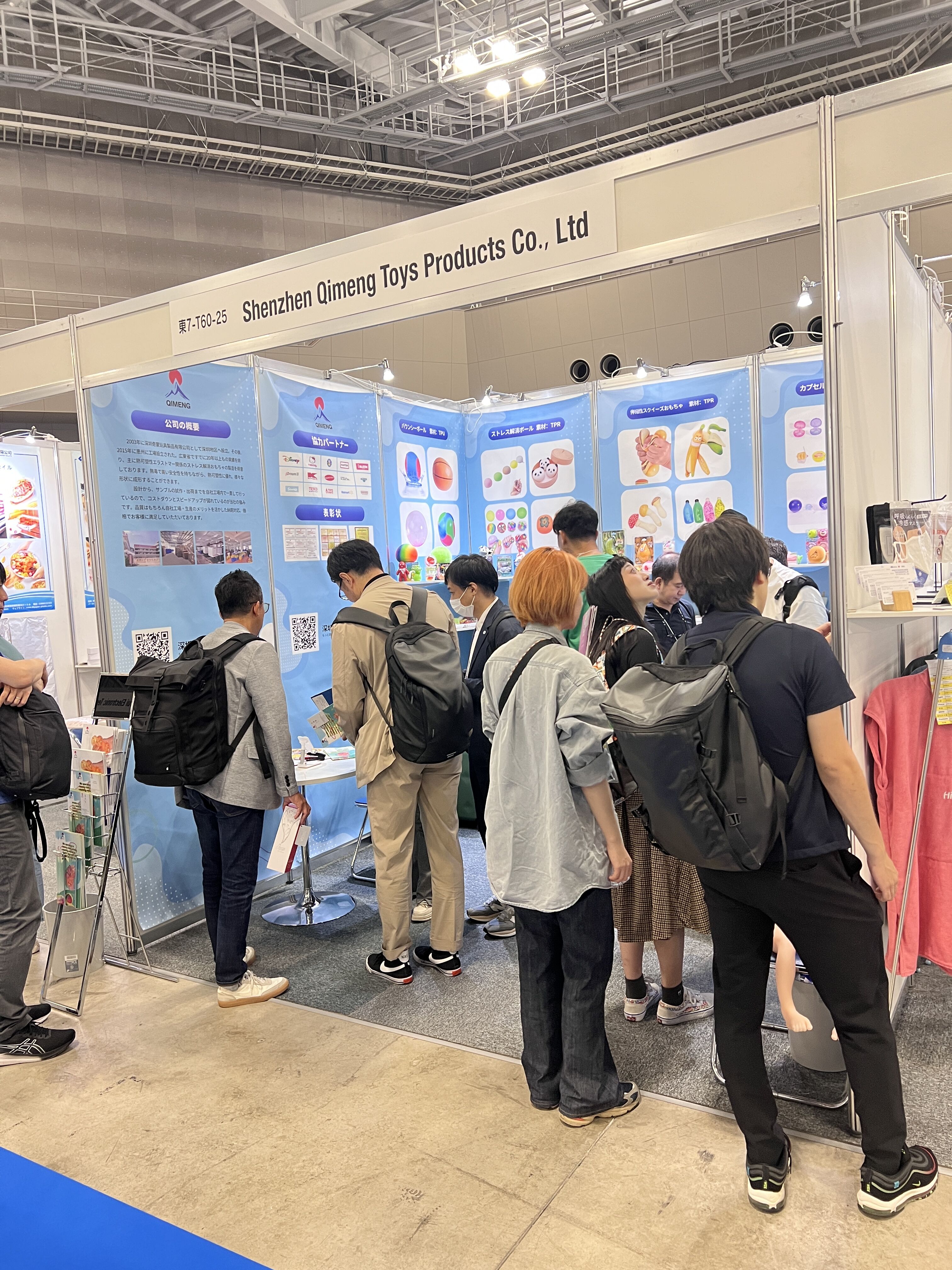 Factory Customized Creative Simulation Octopus Ball Pendant Children's ...