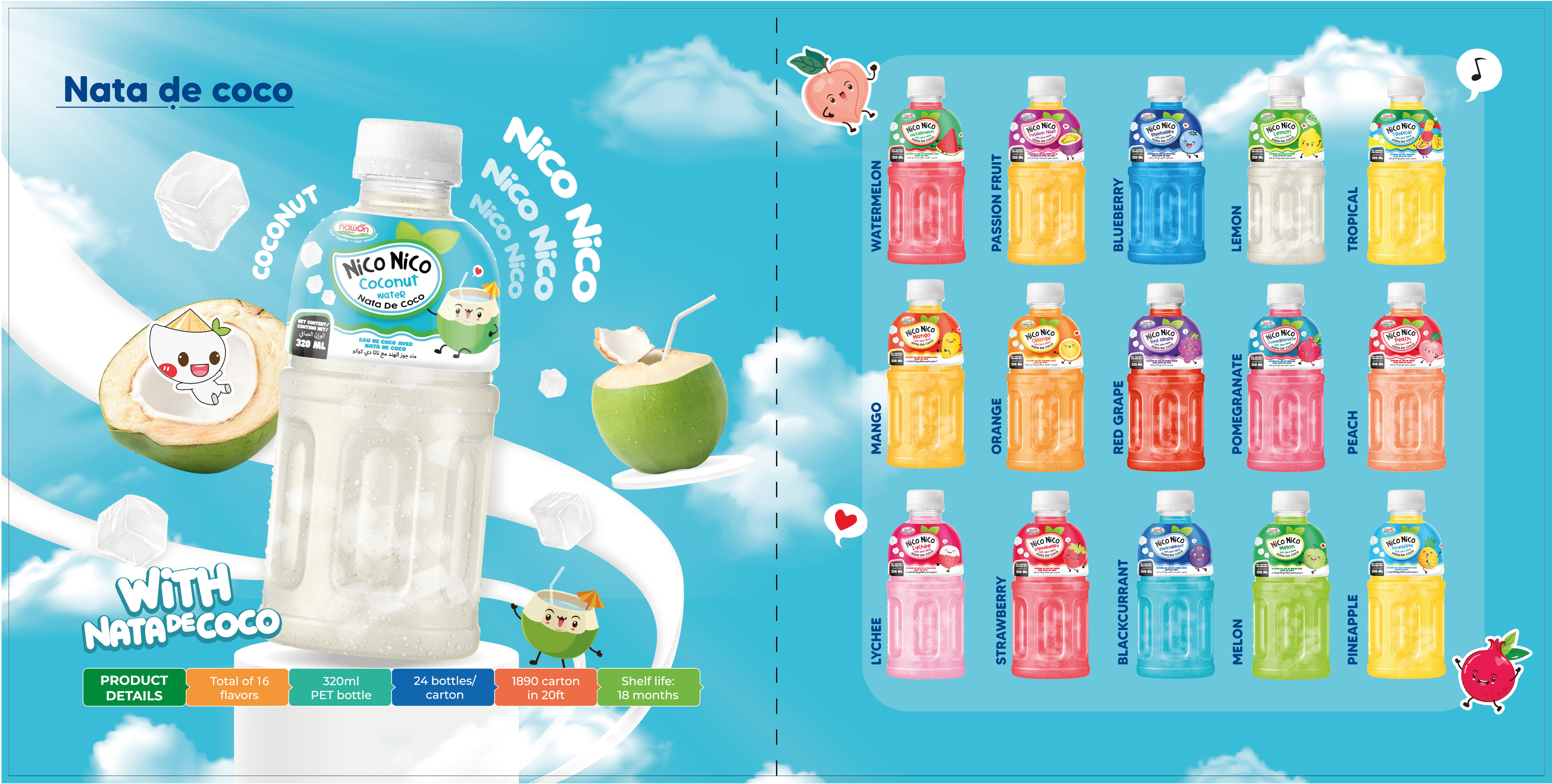 Nico Nico Melon Juice With Nata De Coco 500ml Premium Soft Drink Oem ...