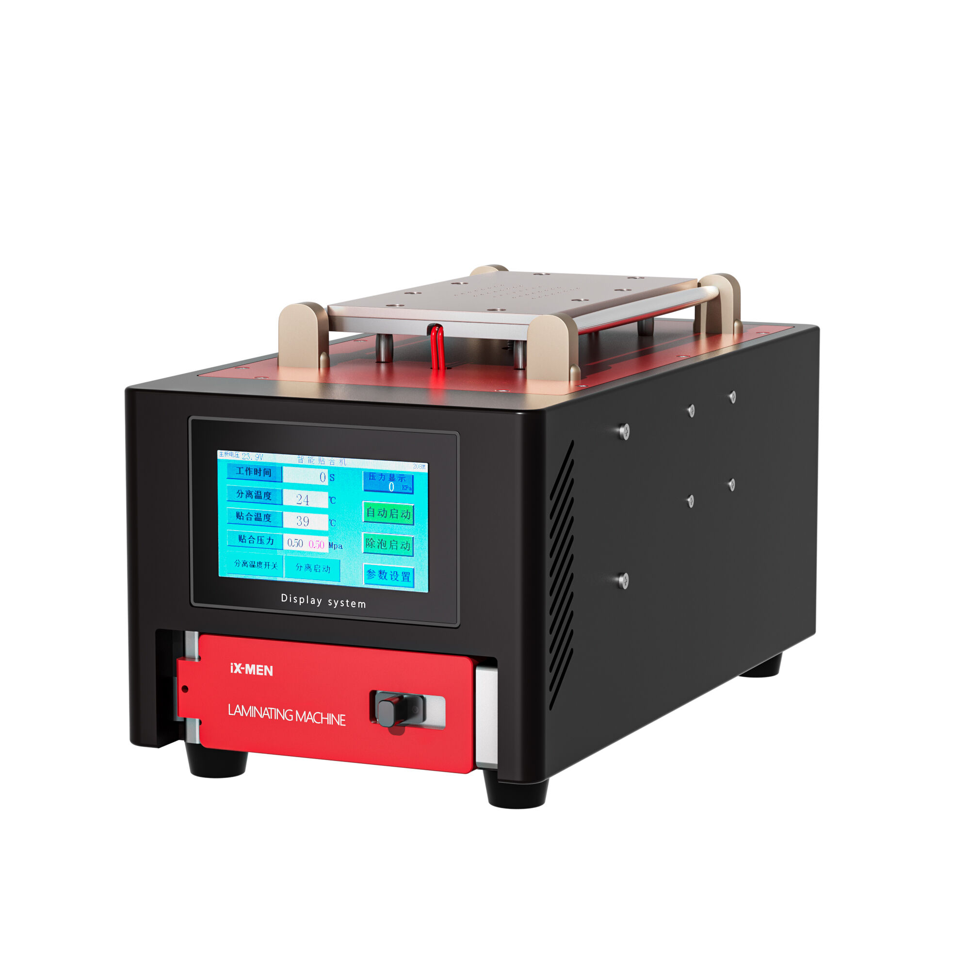 Ix-men Pro The Latest Mini Lamination, Defoaming And Separation Machine ...