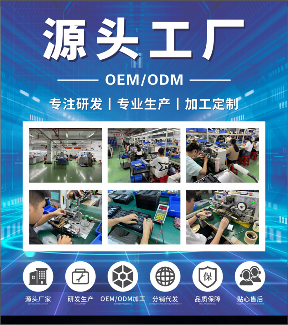 Compre Fábrica Profesional Personalizada Para Batería De Teléfono Móvil ...