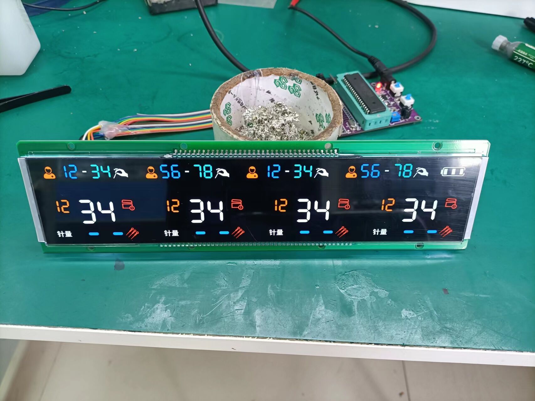 Factory Direct High Quality China Wholesale Customized Lcd Monochrome Cob Display Module With ...