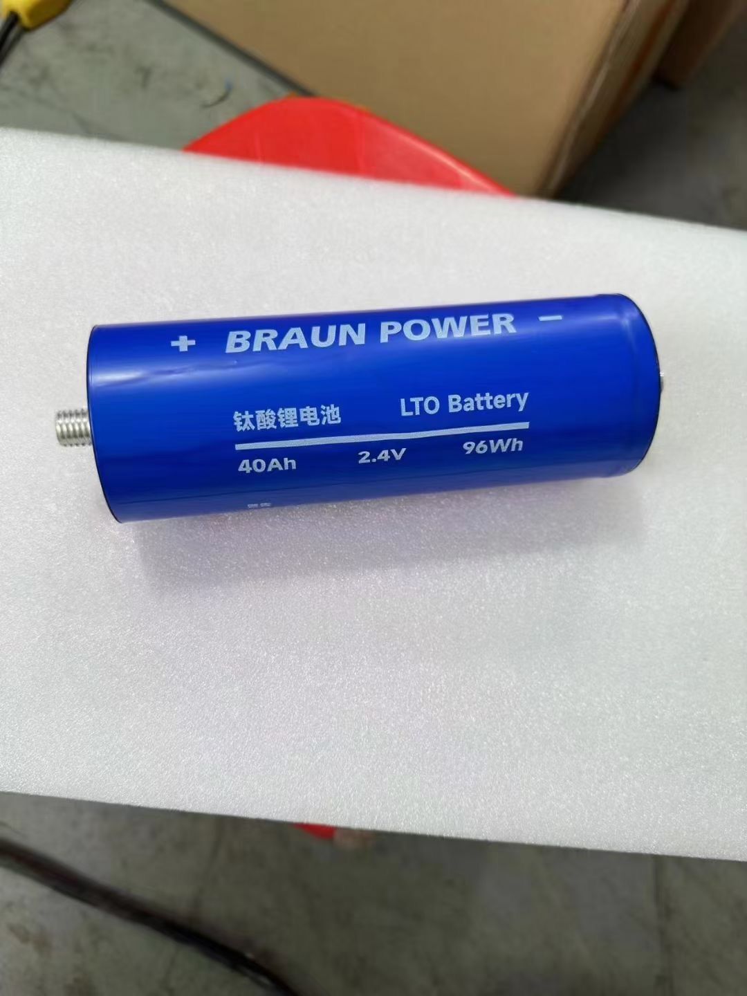 Bulk Buy China Wholesale Braun Power Lto Battery Cells 2.3v 2.4v 40ah ...