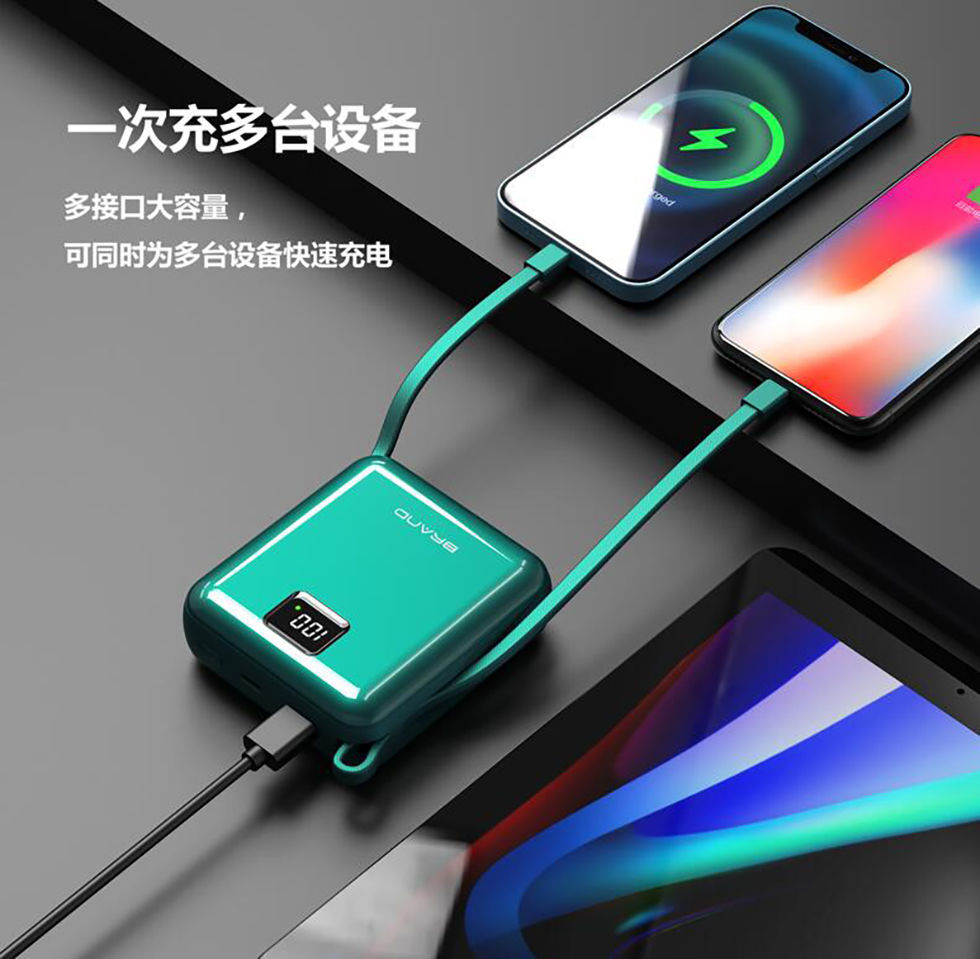 Power Bank - China Wholesale Built-in Cable Power Banks $45 from ...