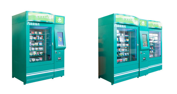 Self Service 24 Hours Drugstore Medicinal Pharmacy Chemical Vending ...