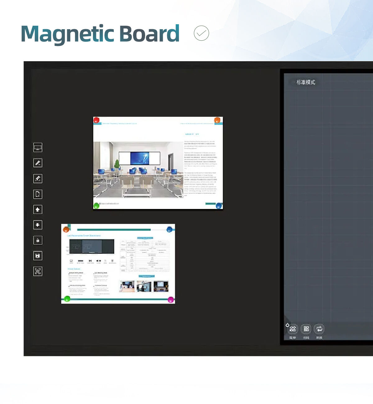 Bulk Buy China Wholesale 77 Inch Touch Screen Digital Smart Class Board ...