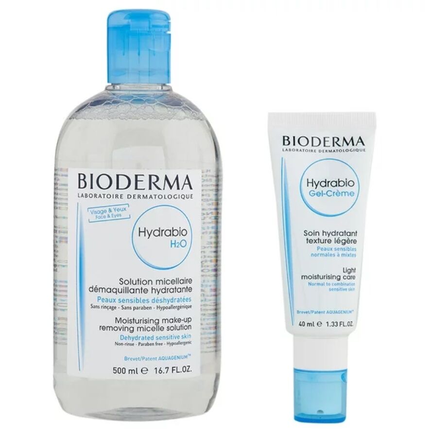 Bioderma Sensibio H2o Micellar Makeup Remover Sensitive Skin 16.7 ...