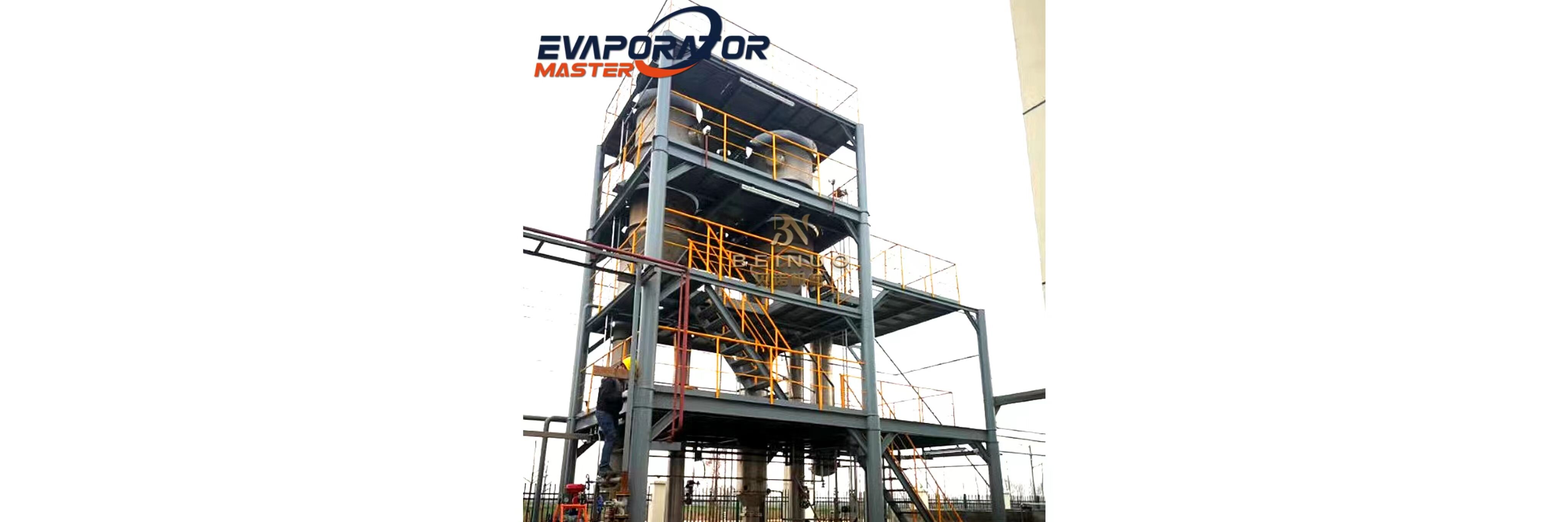 Forced Circulation Evaporator Multi Effect Evaporator For Food ...