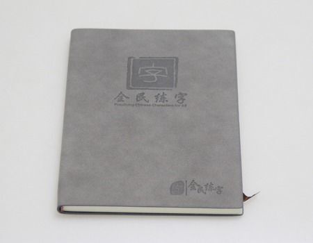 Premium Pu Cover Notebook Jx $3.8 - Wholesale China Pu Notebook at ...