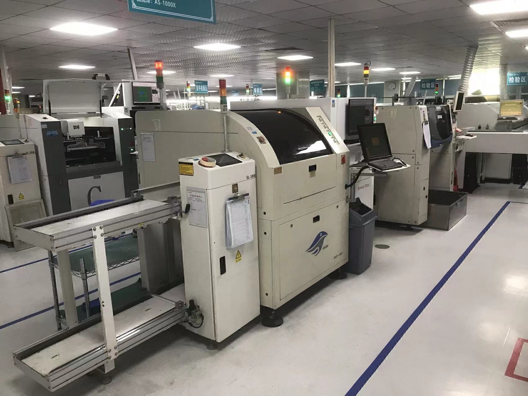 Home Appliance Controller Pcba Internet Switch Pcb Board Multilayers ...