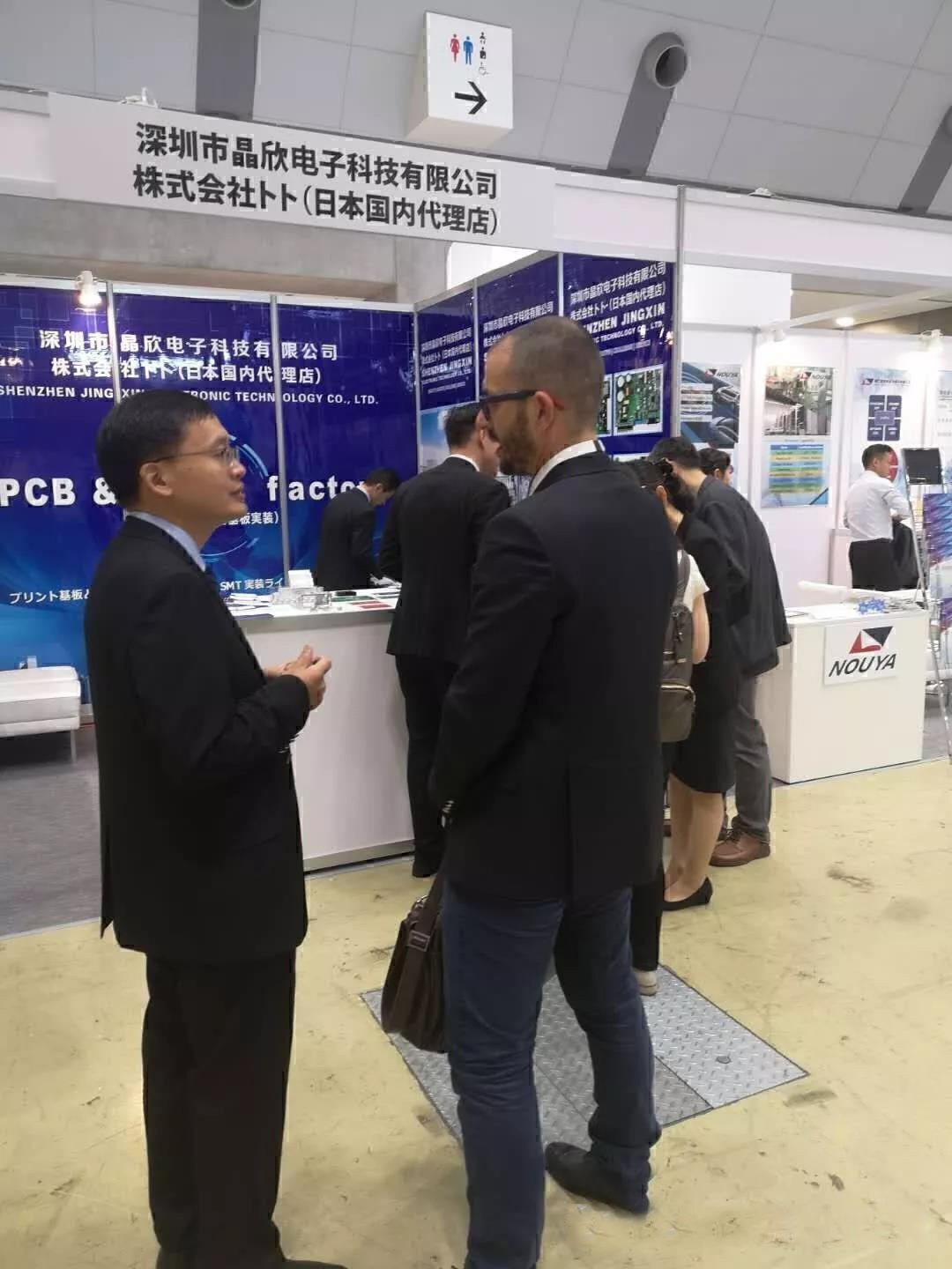 Home Appliance Controller Pcba Internet Switch Pcb Board Multilayers ...