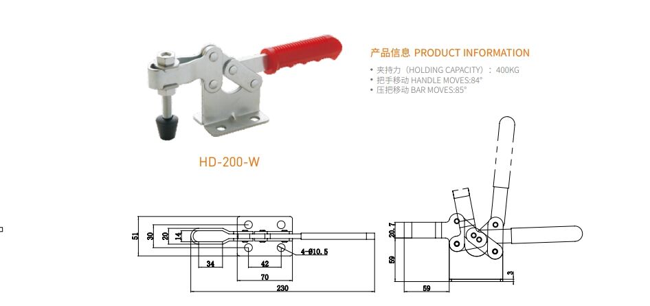 Hd200w Horizzontal Hold Down Adjustable Toggle Clamp $1.8 - Wholesale ...