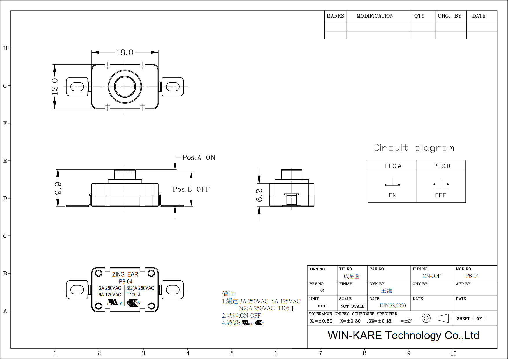 Pb-04 Model 3a 250v 6a 125v 2 Pin On-off Self-lock Pcb Micro Button ...