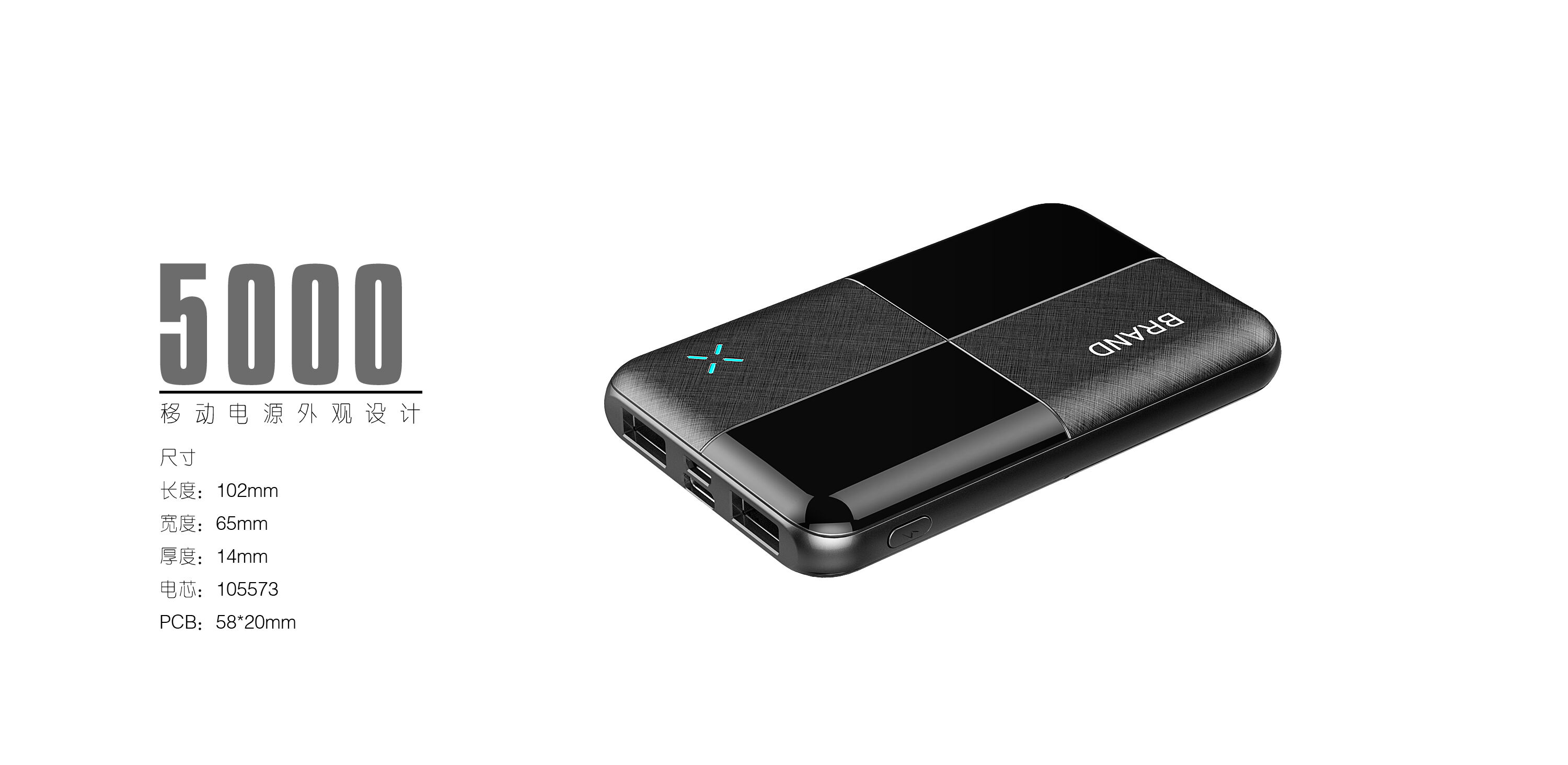 Factory Cheap Oem 5000mah Capacity Power Bank Dual Usb Port Led ...