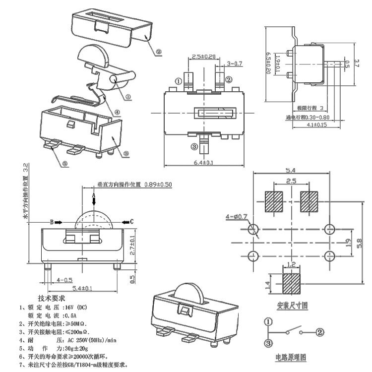 Buy China Wholesale One-stop Purchase Multiple Models Kfc-v-105s-2 ...
