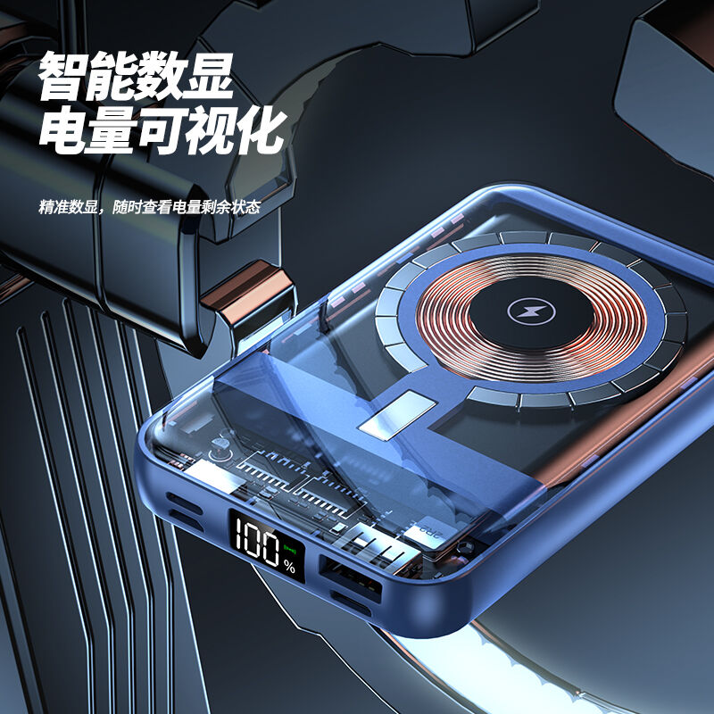 10000mah Transparent Magsafe Magnetic Wireless 5w Power Bank Portable ...