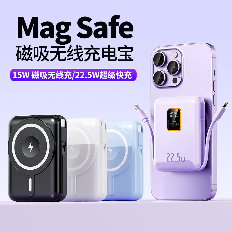 10000mah Magsafe Magnetic Wireless 15w Power Bank Smart Watch Portable ...