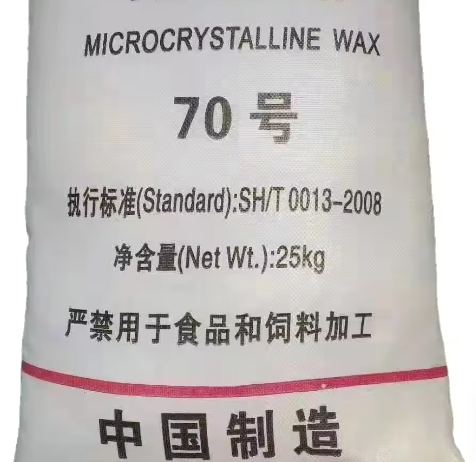 Industrial Grade 80 Paraffin Microcrystalline Wax - Expore China ...