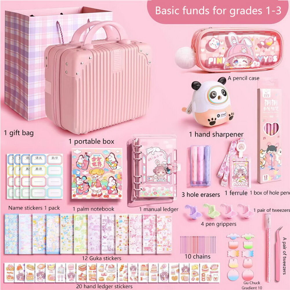 Luxury Student Stationery Gift Set Children's Pocket Primary School ...