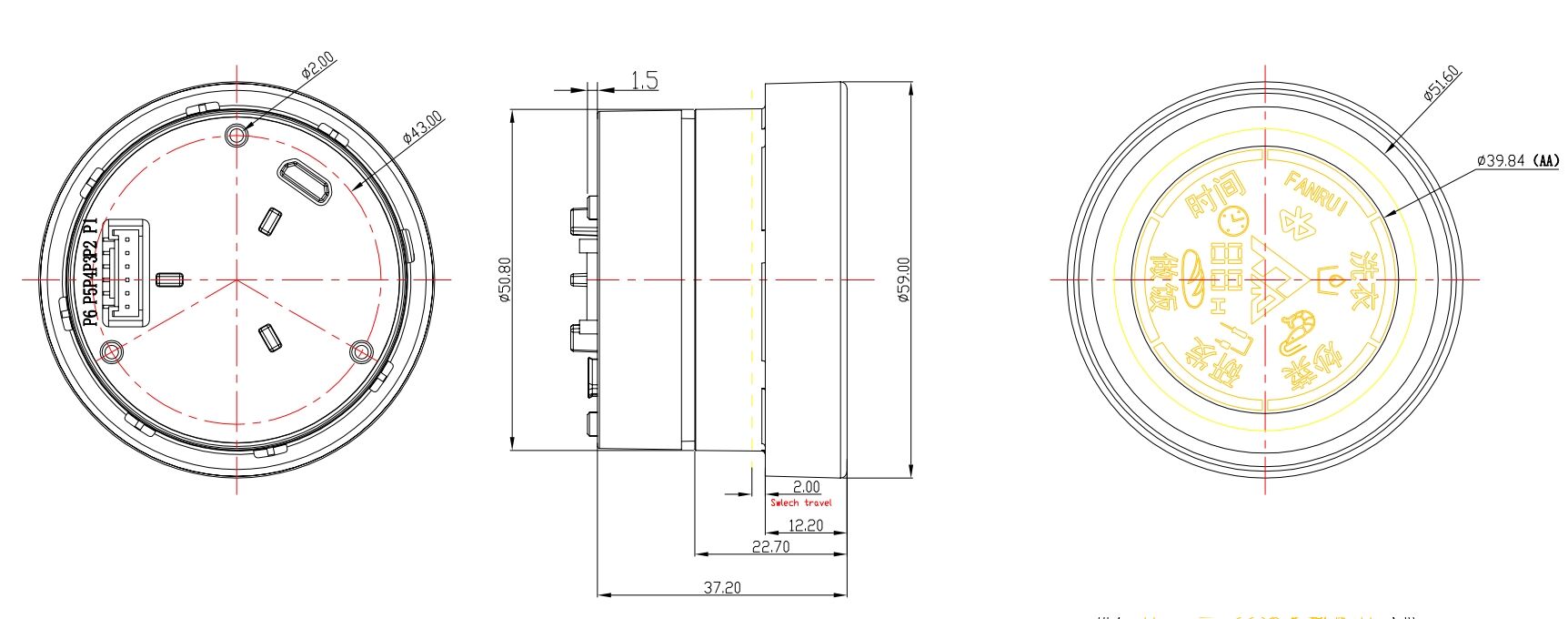 Cie 1.6-inch Rotary Screen 400*400 Resolution Rotary And Button Uart ...