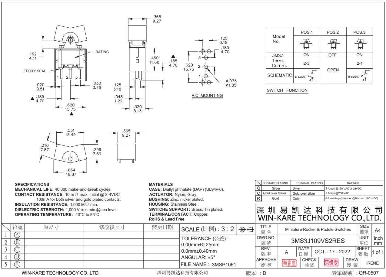 Air Spring Activation Switch Paddle Lever Momentary Toggle Switch ...