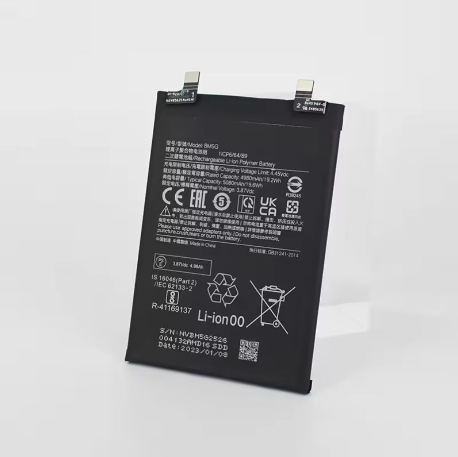 2024 New Supplier Mobile Phone Bm5g Built-in Battery Forredmi Note 11t ...