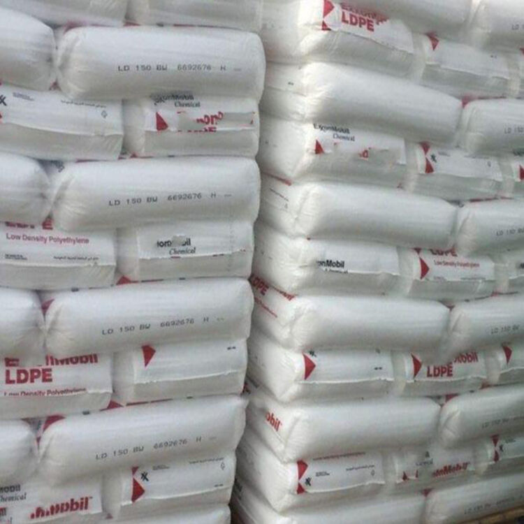 Factory Direct High Quality China Wholesale Virgin Ldpe 2426h 2426k In ...