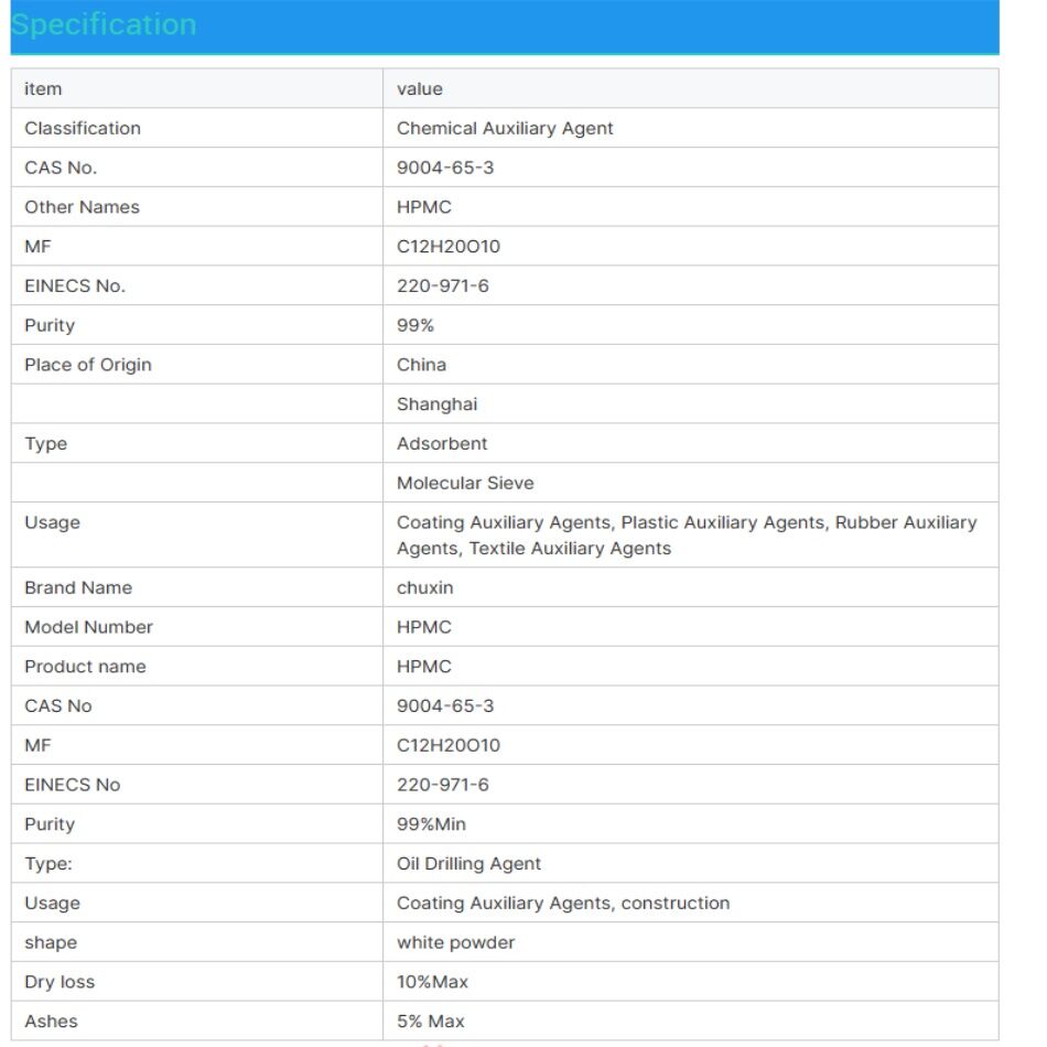 Hpmc Chemical Powder High Quality Hpmc For Ti1e Adhesive $1200 ...