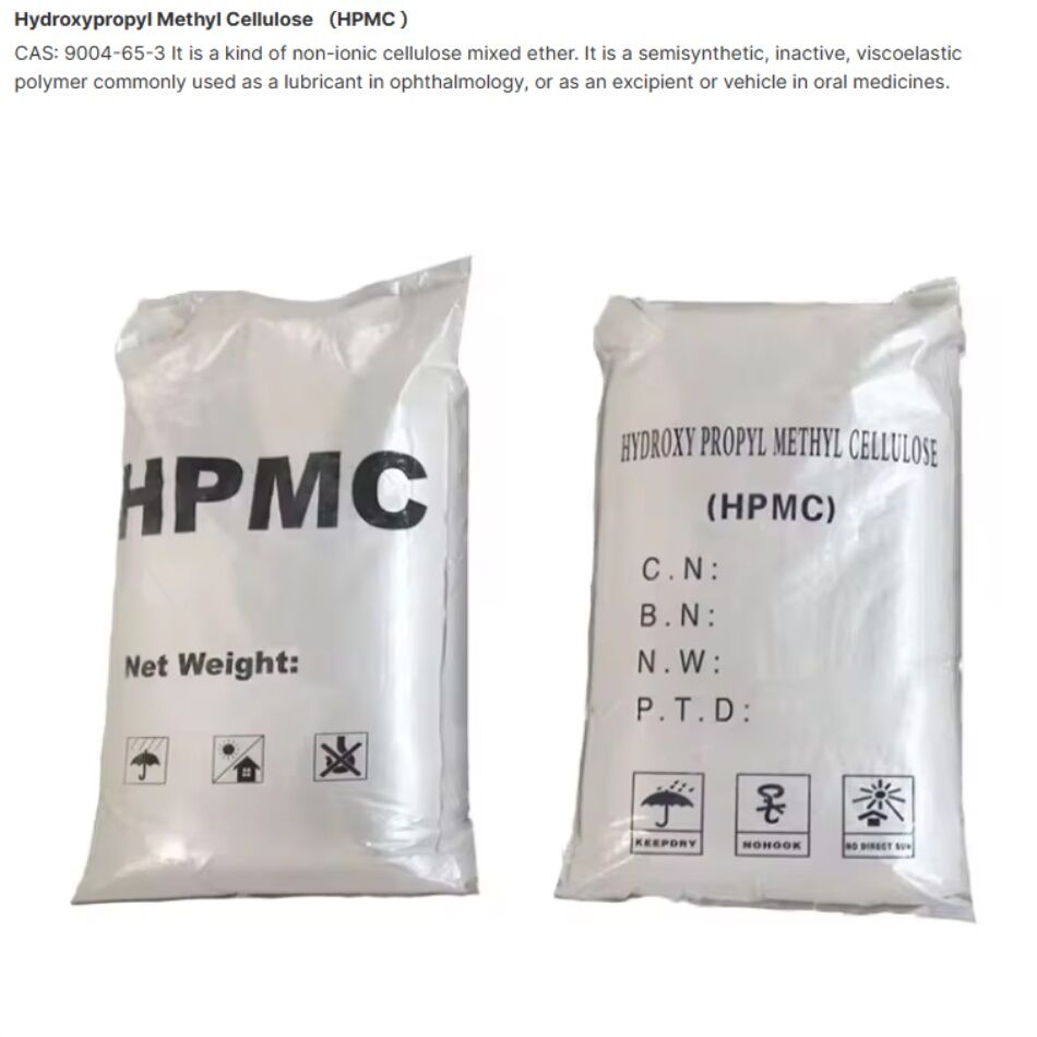 Hpmc Chemical Powder High Quality Hpmc For Ti1e Adhesive $1200 ...